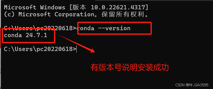 【Anaconda新手安装】_create shortcuts(supported packages only)-CSDN博客
