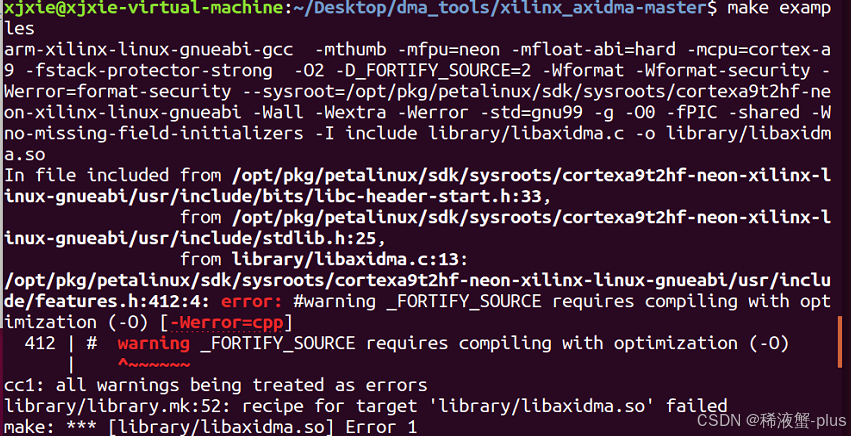 zynq-PS篇——petalinux2022.2的DMA实现_petalinux axidma-CSDN博客