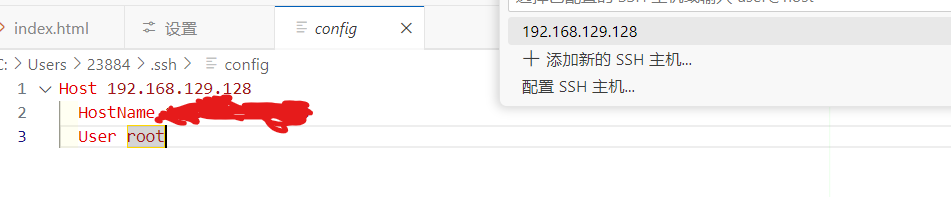 VScode远程连接Linux的那些事Permission denied, please try again与open failed：administratively prohibited ...