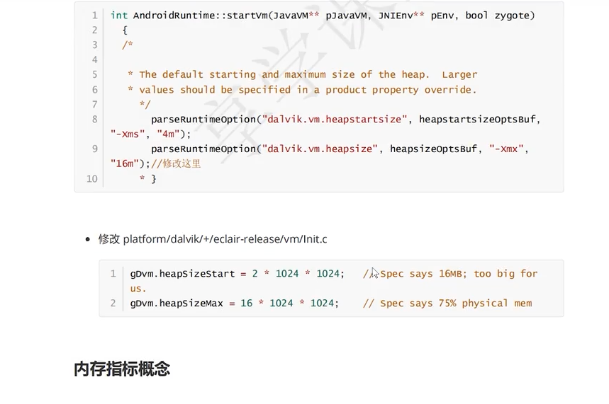 AndroidRuntime: FATAL EXCEPTION: main Process: com.example.myapplication, PID: 5595 android.view ...
