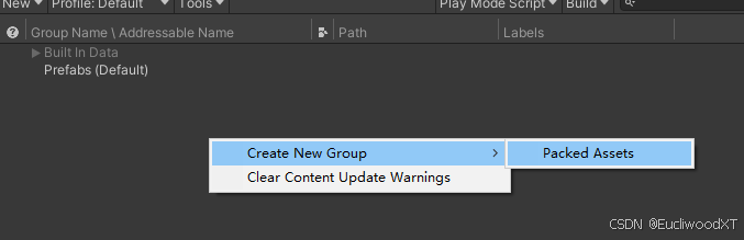 【Unity】HybridCLR和Addressable_unity hybridclr-CSDN博客