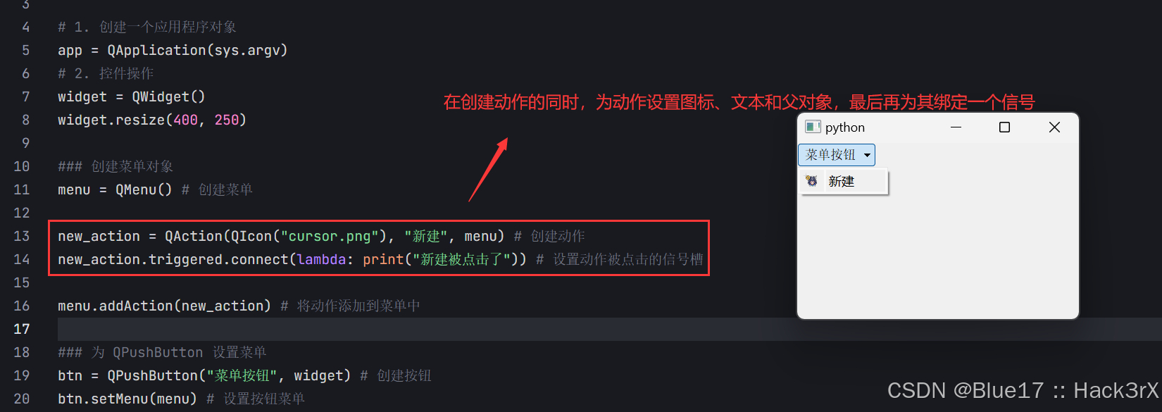 Python GUI 编程 | QPushButton 按钮控件详解 — 菜单操作_python qmenu-CSDN博客