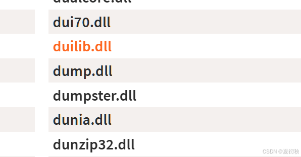 Duilib加载资源文件失败：res.xml_duilib加载资源文件失败怎么解决-CSDN博客