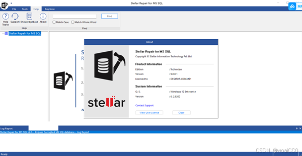 Stellar Repair for MS SQL(数据库修复工具) v9.0.0.1 免费版-CSDN博客