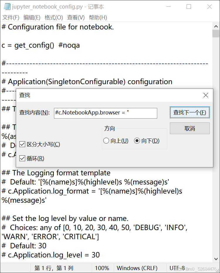 【已解决】cv2.xfeatures2d.SIFT_create()不可用-CSDN博客
