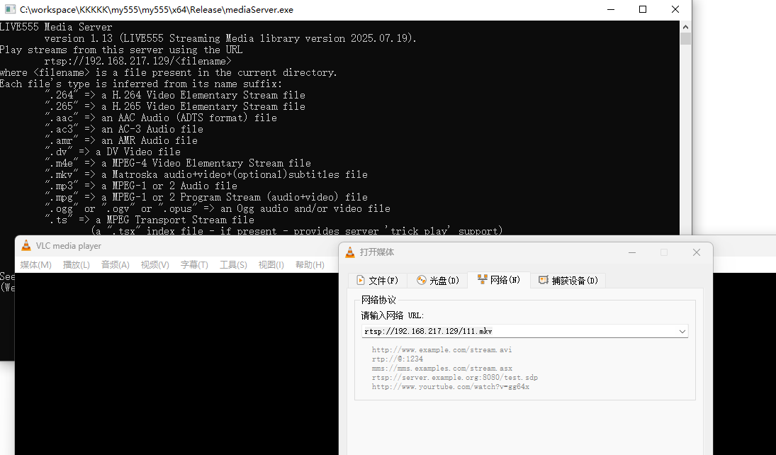 live555及libx264 VS2017编译_live555 编译dll-CSDN博客