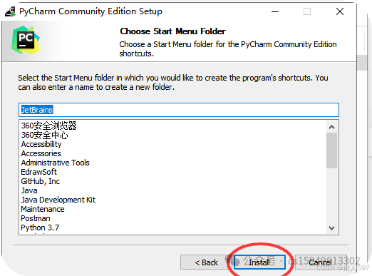 python_python csdn-CSDN博客
