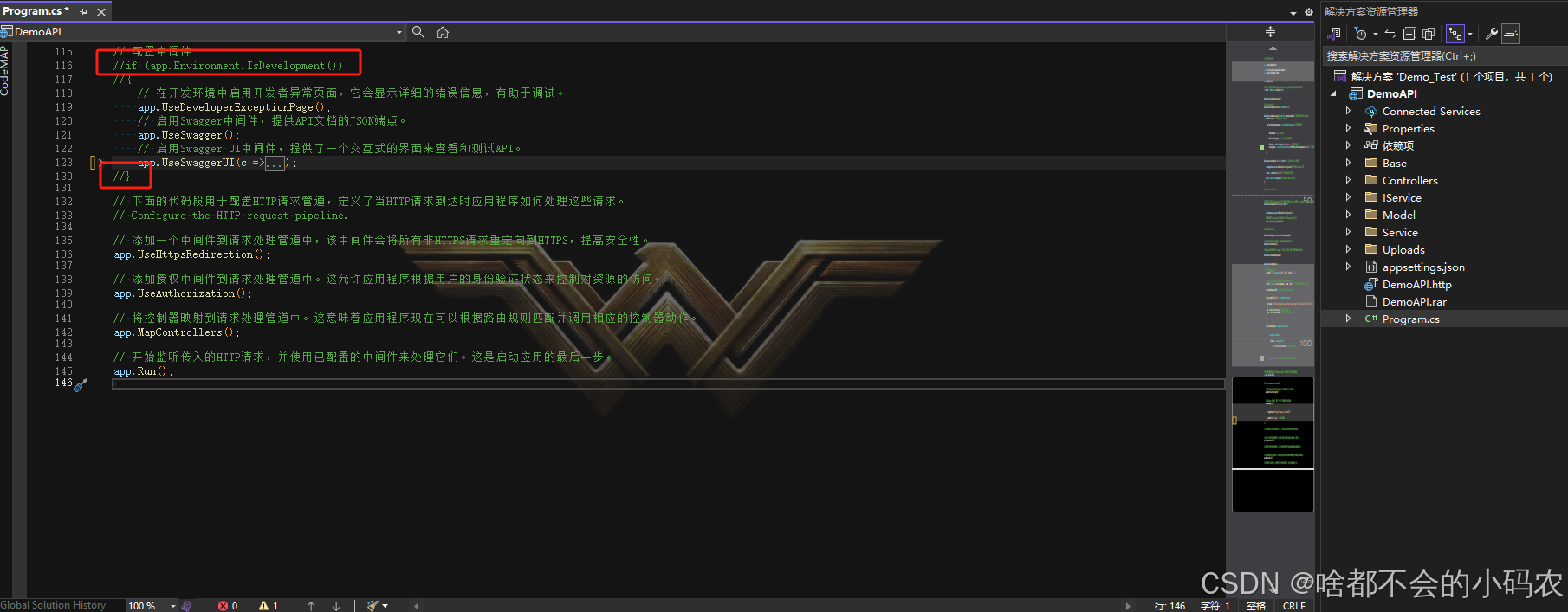 【运维】.Net Core Web项目使用IIS发布_iis web core-CSDN博客