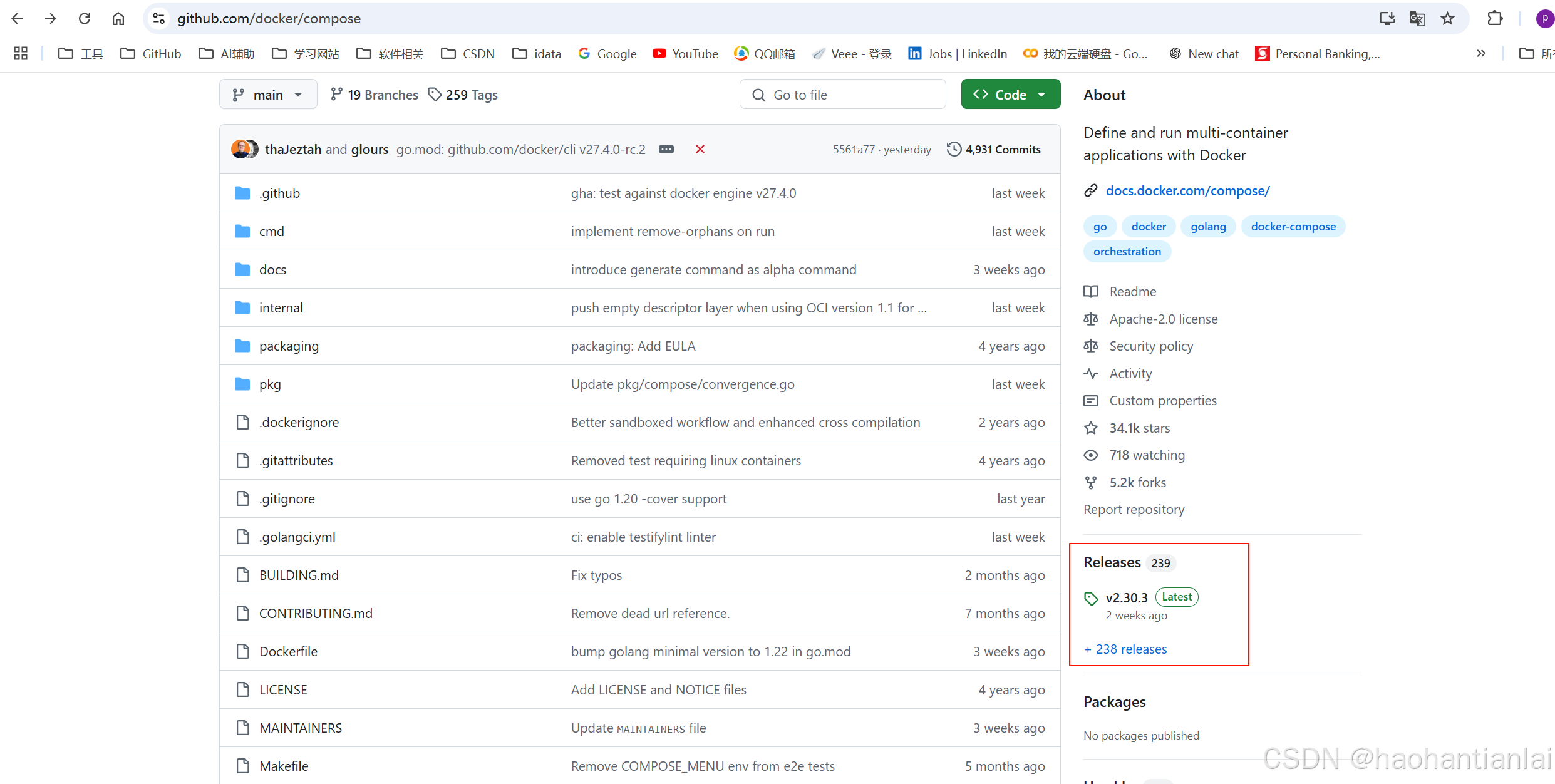 CentOS部署docker流程，docker-compose流程_docker centos centos-base.repo配置-CSDN博客