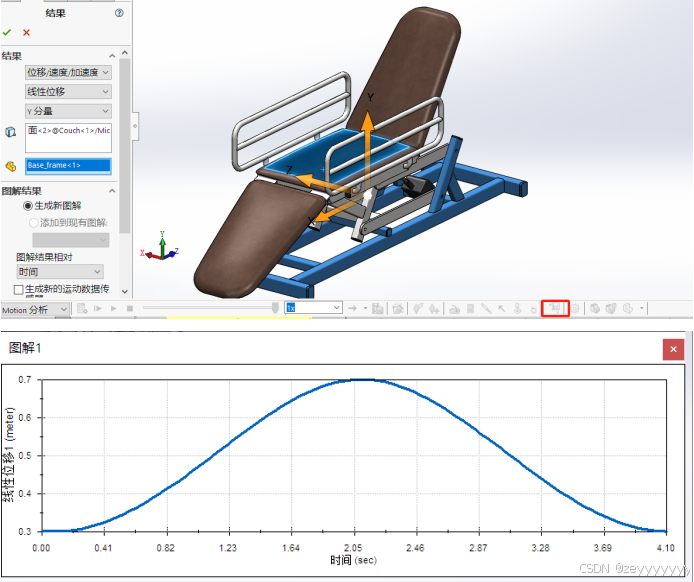 如何使用SOLIDWOKS motion完成模型最佳设计方案_solidworks motion-CSDN博客