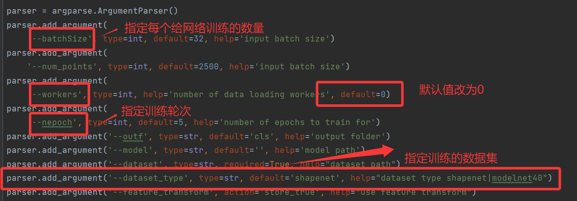 Pytorch复现PointNet (win10)_windows 复现pointnet-CSDN博客