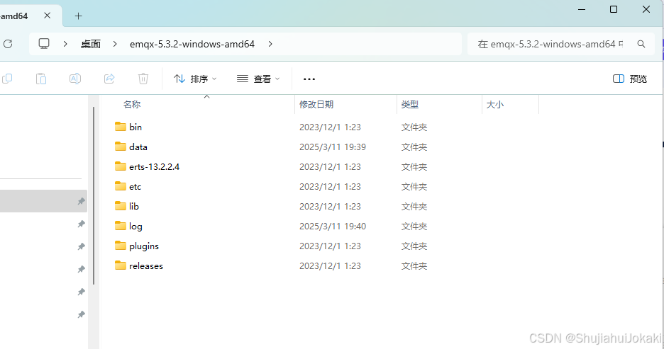 正点原子IMX6ULL+QT实现MQTT通信连接EMQ X服务器_正点原子mqtt-CSDN博客