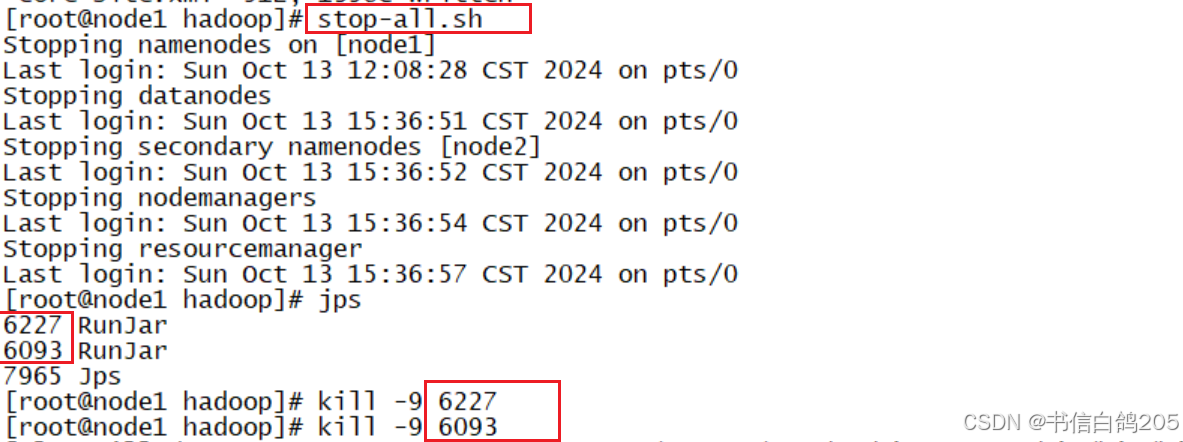 hive创建自动分区表时报错 while processing statement: FAILED:_hive error: error ...