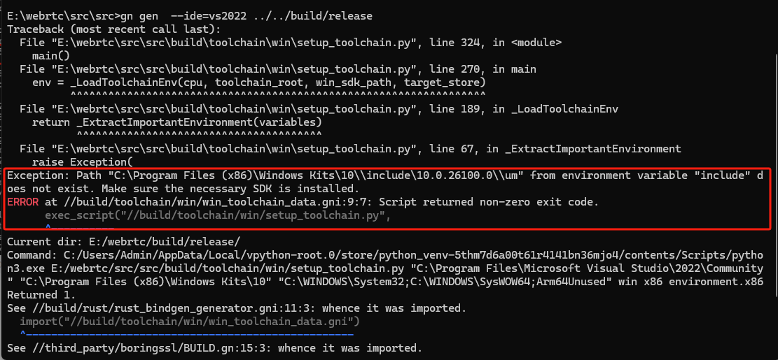Windows平台编译webrtc_windows编译webrtc-CSDN博客