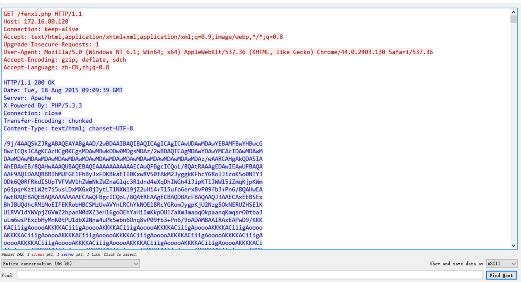 BUUCTF：数据包中的线索writeup_ctf 这么多数据包-CSDN博客