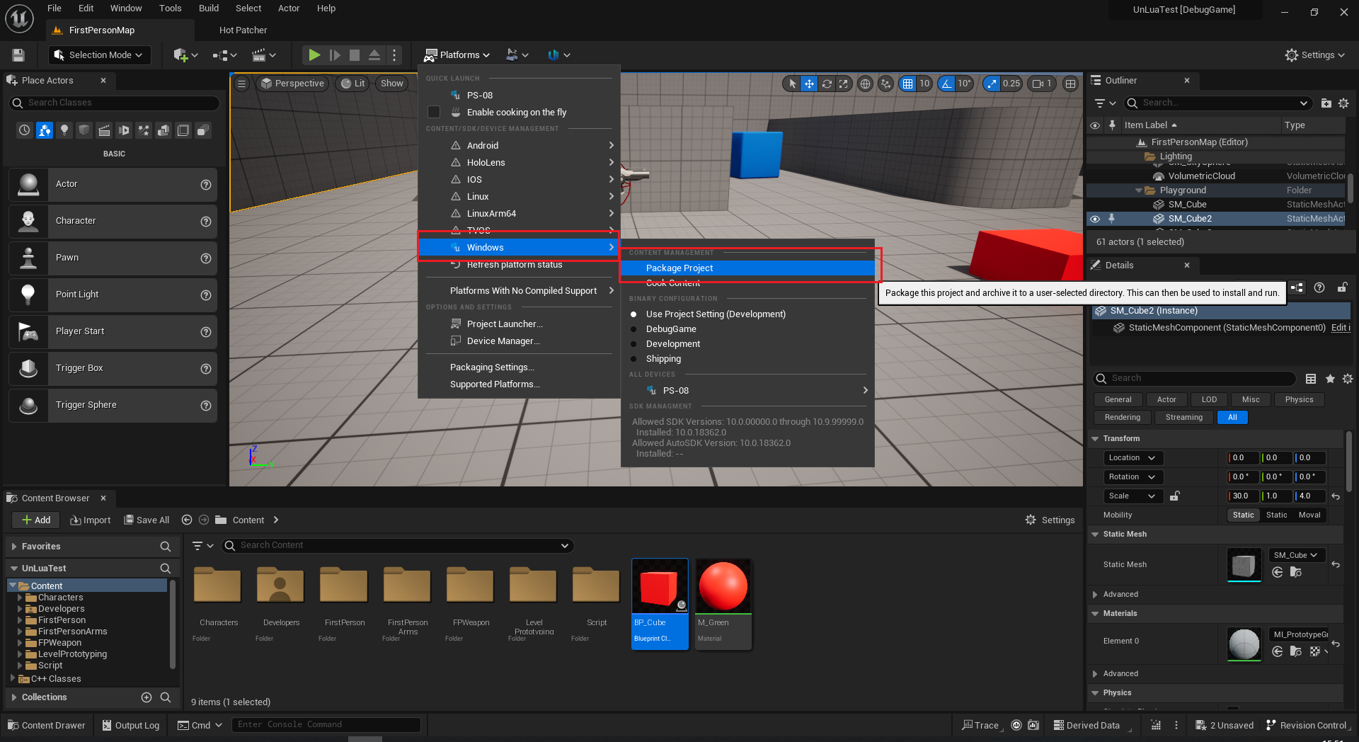 记个笔记：UE5中接入Lua脚本开发功能（UnLua）_ue5 lua 开发框架-CSDN博客