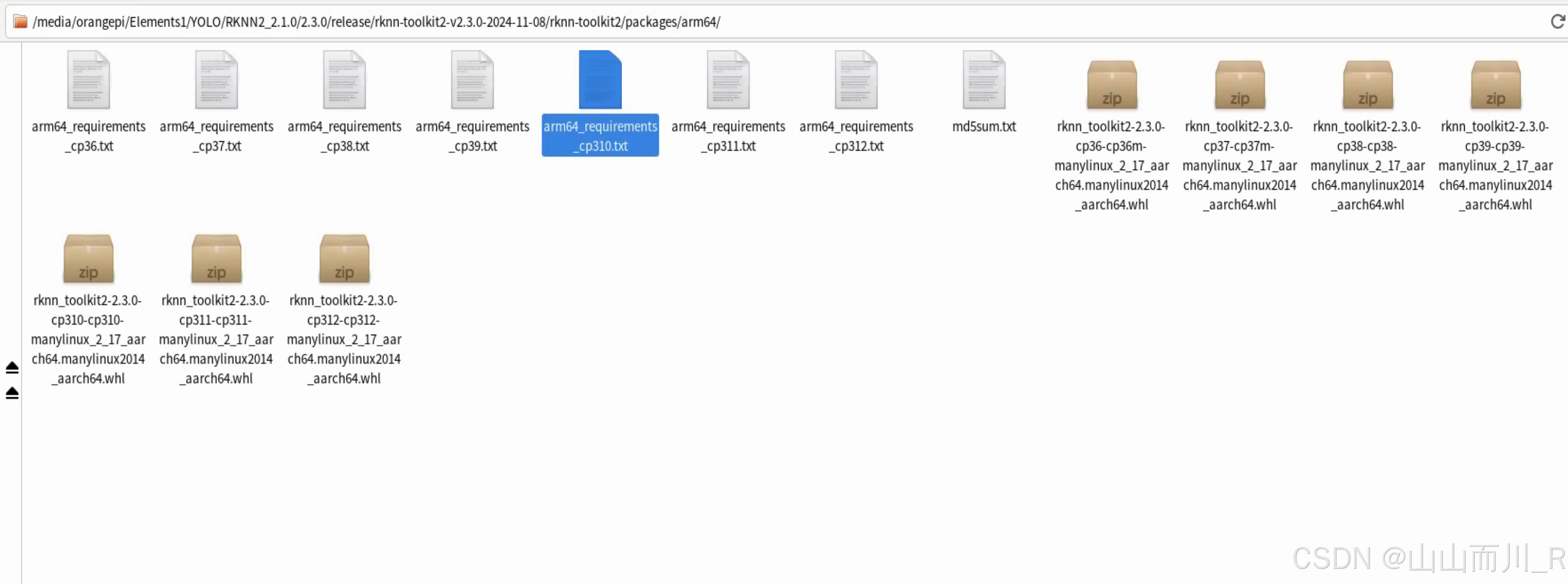 zipformer语音识别的部署-CSDN博客