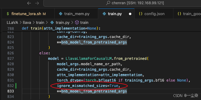部署大模型时的一些bug_valueerror: unrecognized configuration class