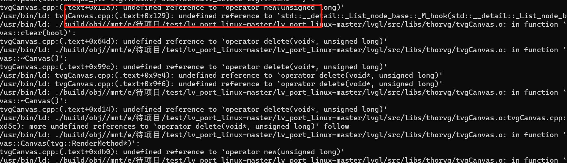 03lvgl9.0移植到linux系统上-CSDN博客
