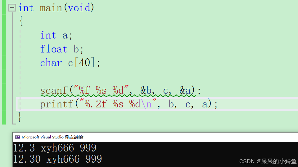 c语言中如何使用scanf函数_c语言怎么用scanf输入数组-CSDN博客