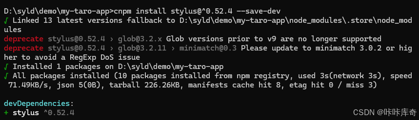 【react】基于react，taro的项目搭建_taro+react-CSDN博客