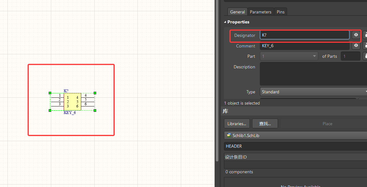 Altium Designer 入门使用笔记（AD18）-CSDN博客