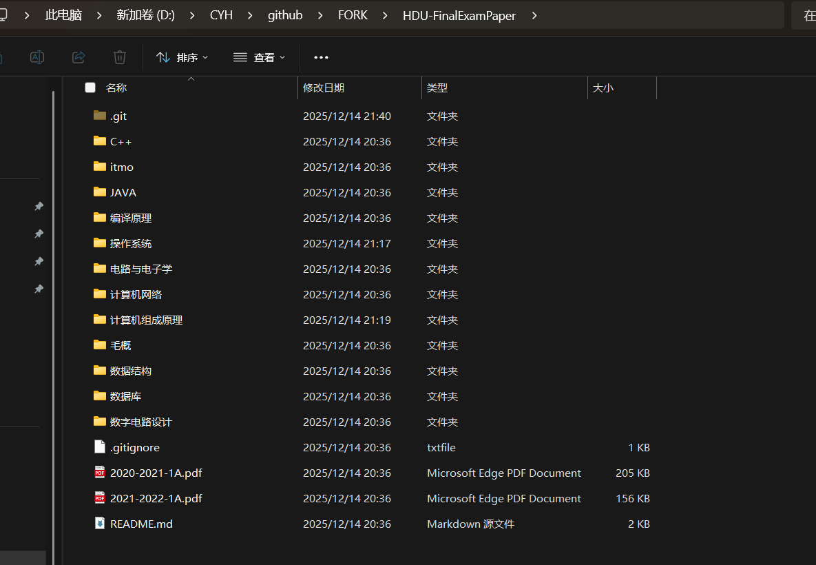 github如何使用fork和PR进行协作——你为啥直接commit到我的master分支啊_frok分支和提交pr-CSDN博客