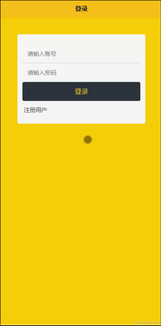 Pythonflask框架的微信小程序的在线java学习平台研究与设计开题程序论文 计算机毕业设计 Csdn博客
