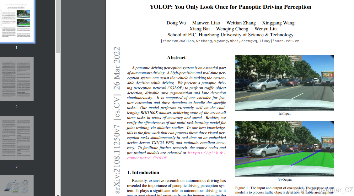 YOLOP: You Only Look Once for Panoptic Driving Perception——单次全景驾驶感知-CSDN博客