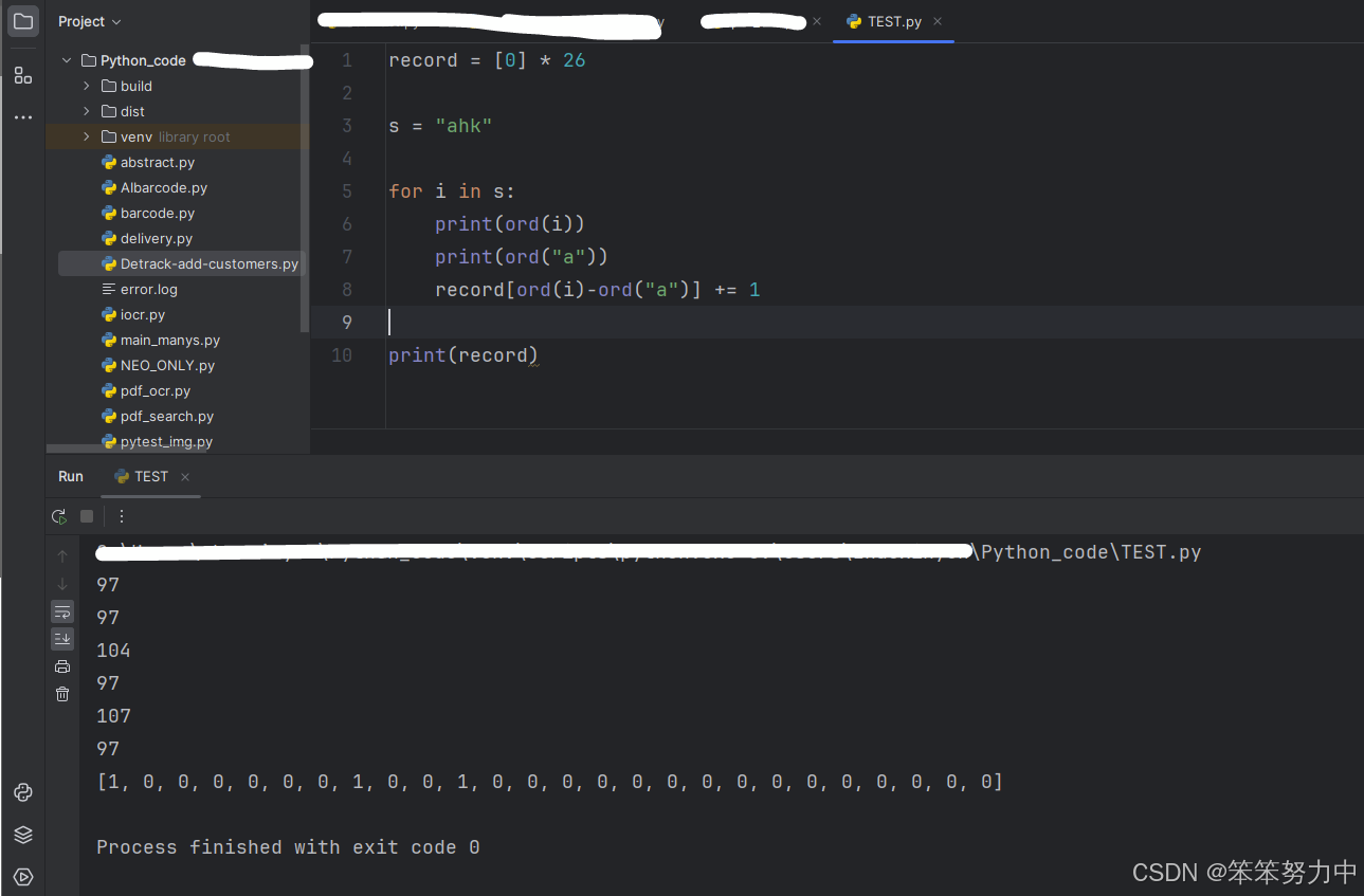 Ⅲ 哈希表 episode2-CSDN博客