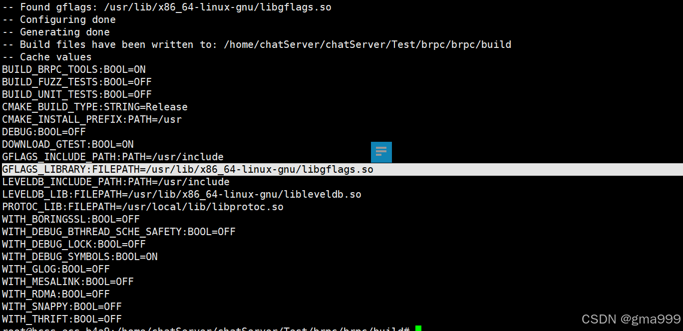 brpc 框架_brpc框架-CSDN博客