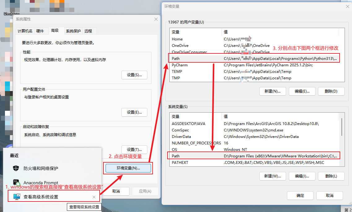如何下载并配置acolite进行Landsat等遥感数据的大气校正_acolite下载-CSDN博客