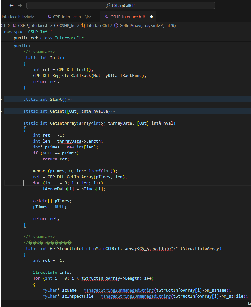 C#调用C++库：C++/CLI 桥接_c++ cli c# ref string c++中怎么写-CSDN博客