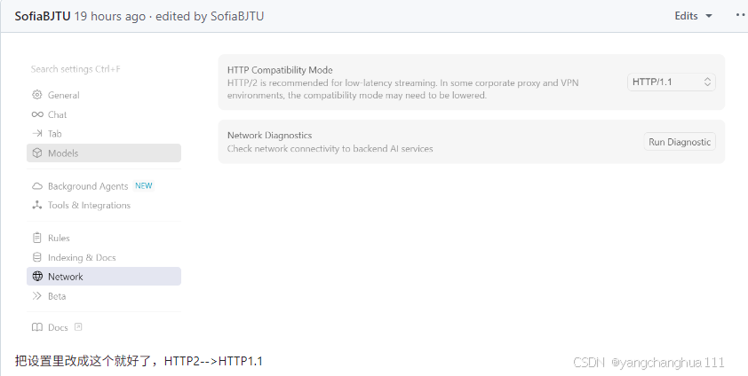 Model not availableThis model provider doesn‘t serve your region. Visit https://docs.cursor.com ...