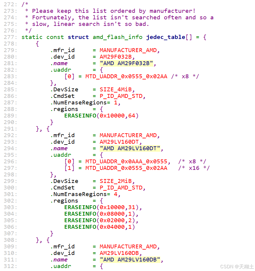 JZ2440开发板——使用S3C2440操作Nor Flash-CSDN博客
