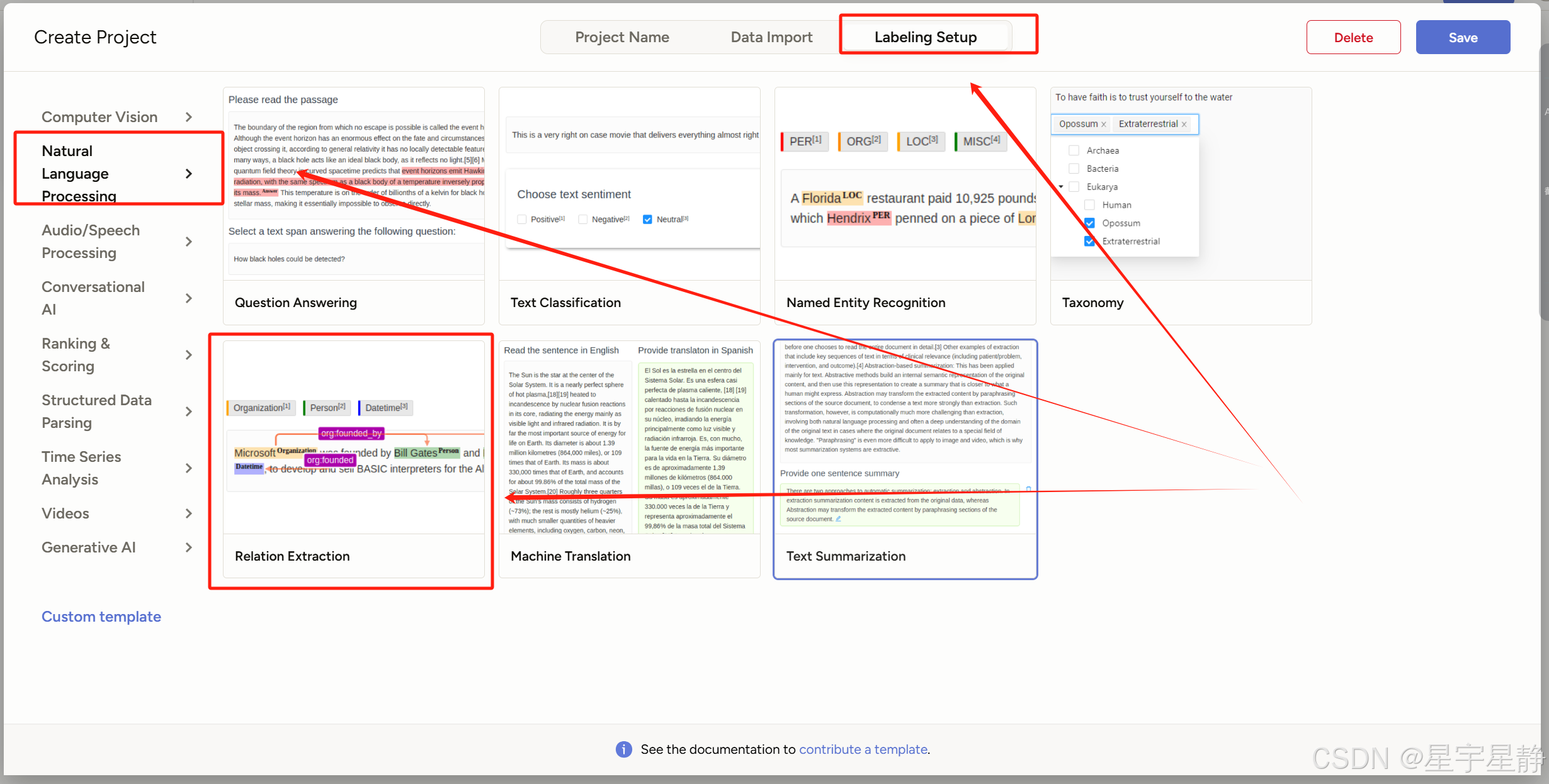 Lbael Studio关系标注_labelstudio关系标注-CSDN博客