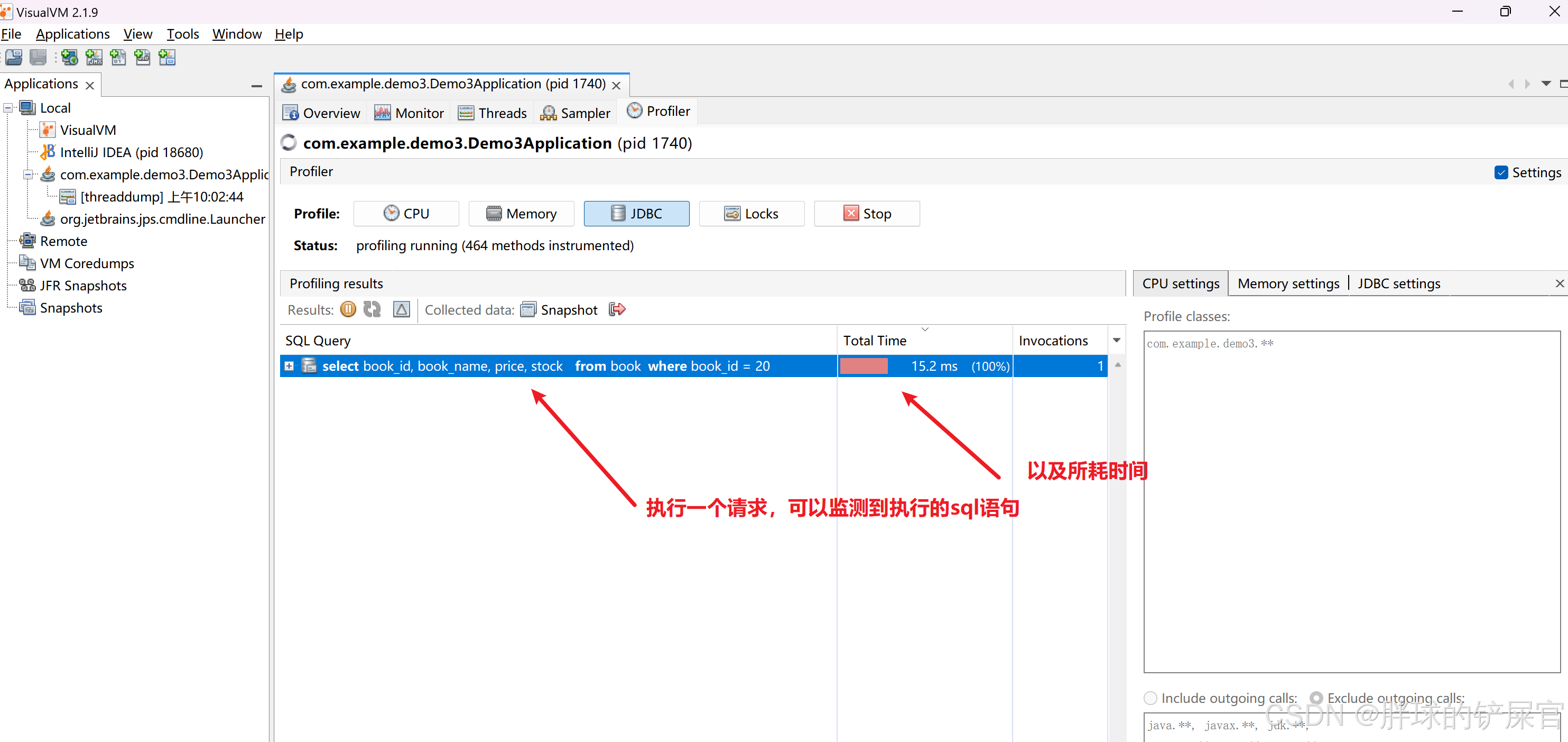 JVisualVM使用教程_jvisualvm使用方法-CSDN博客