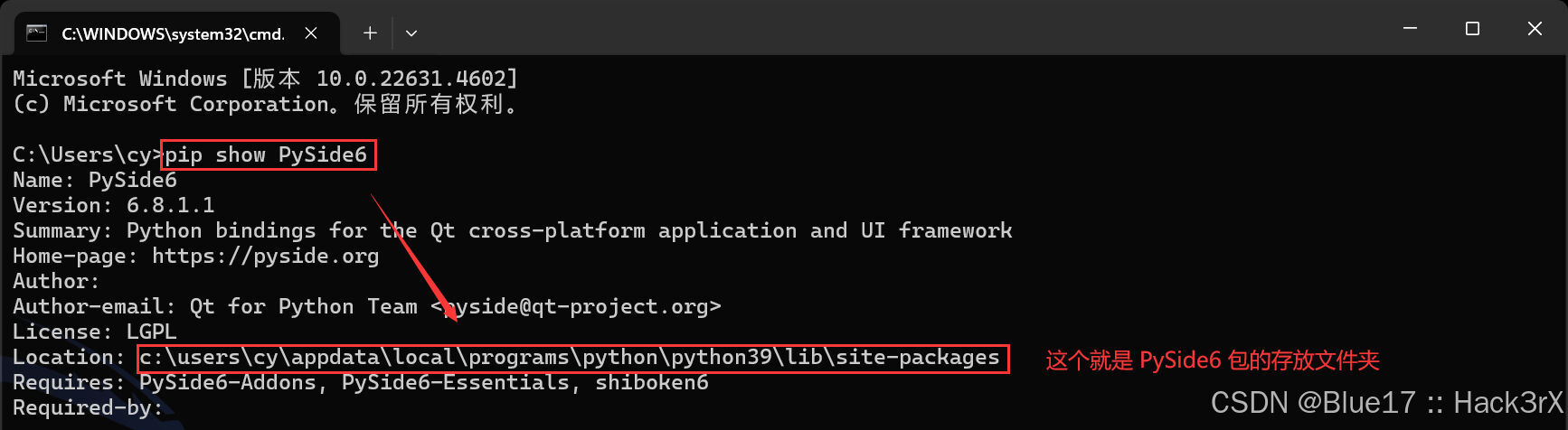 Python GUI 开发 | PySide6 & PyQt6 框架初识-CSDN博客