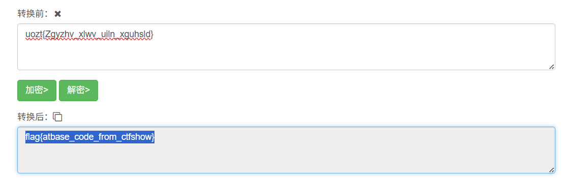 埃特巴什码（Atbash Cipher）_ctf埃特巴什码-CSDN博客