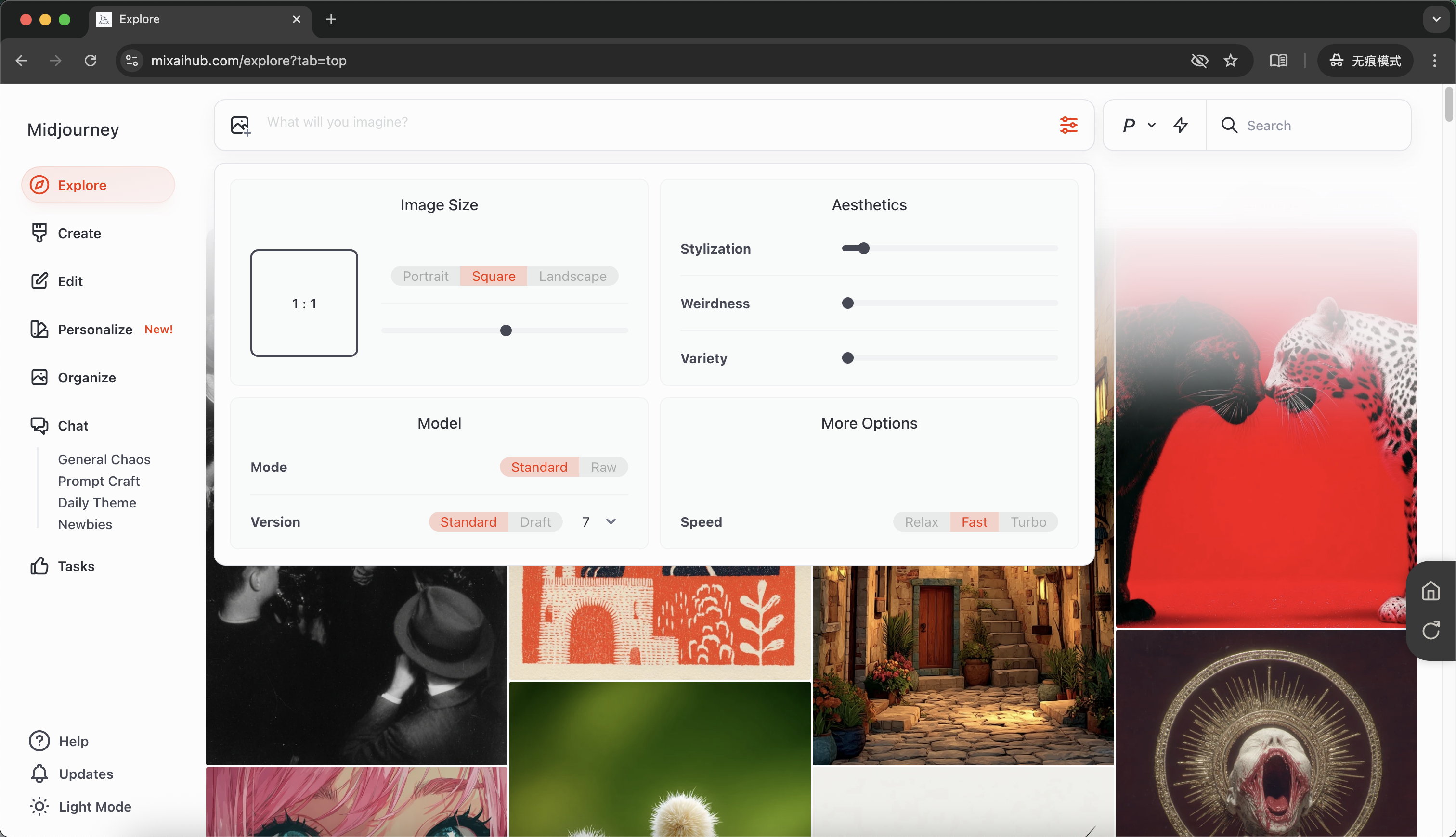 MixAIHub官网入口 一键解锁全球AI模型 支持ChatGPT、Claude、Sora、Grok、Midjourney等AI官网镜像！最好用的AI官网镜像工具！_aihubmix-CSDN博客