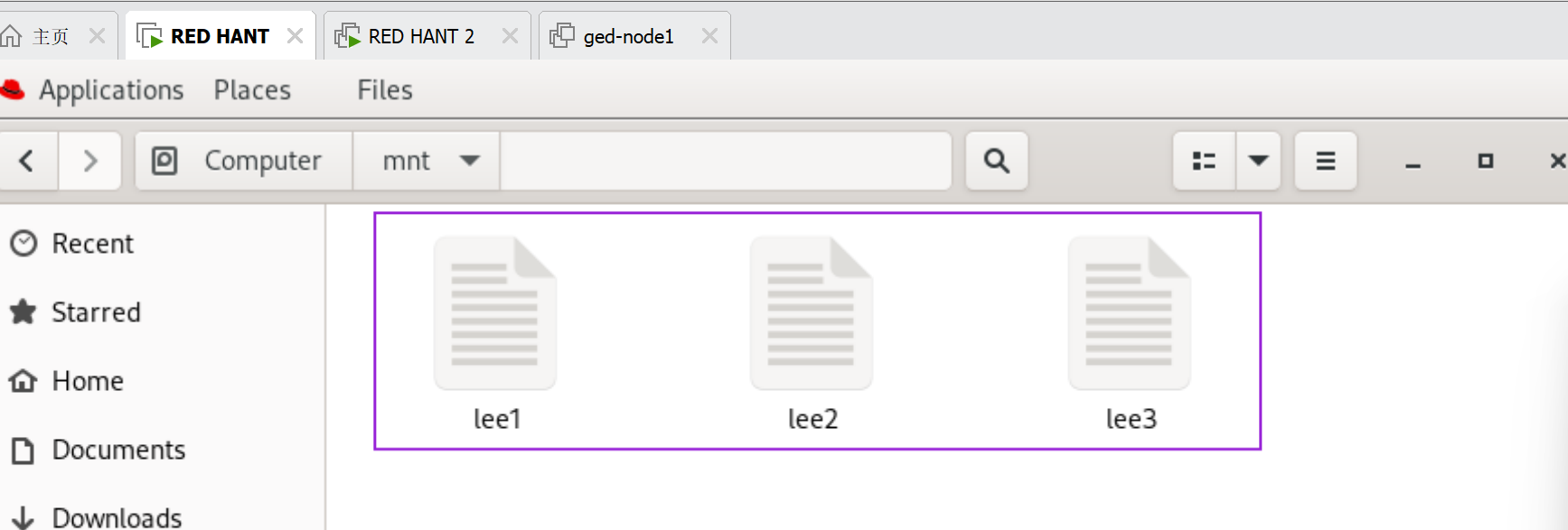 文件传输优化的总结-CSDN博客