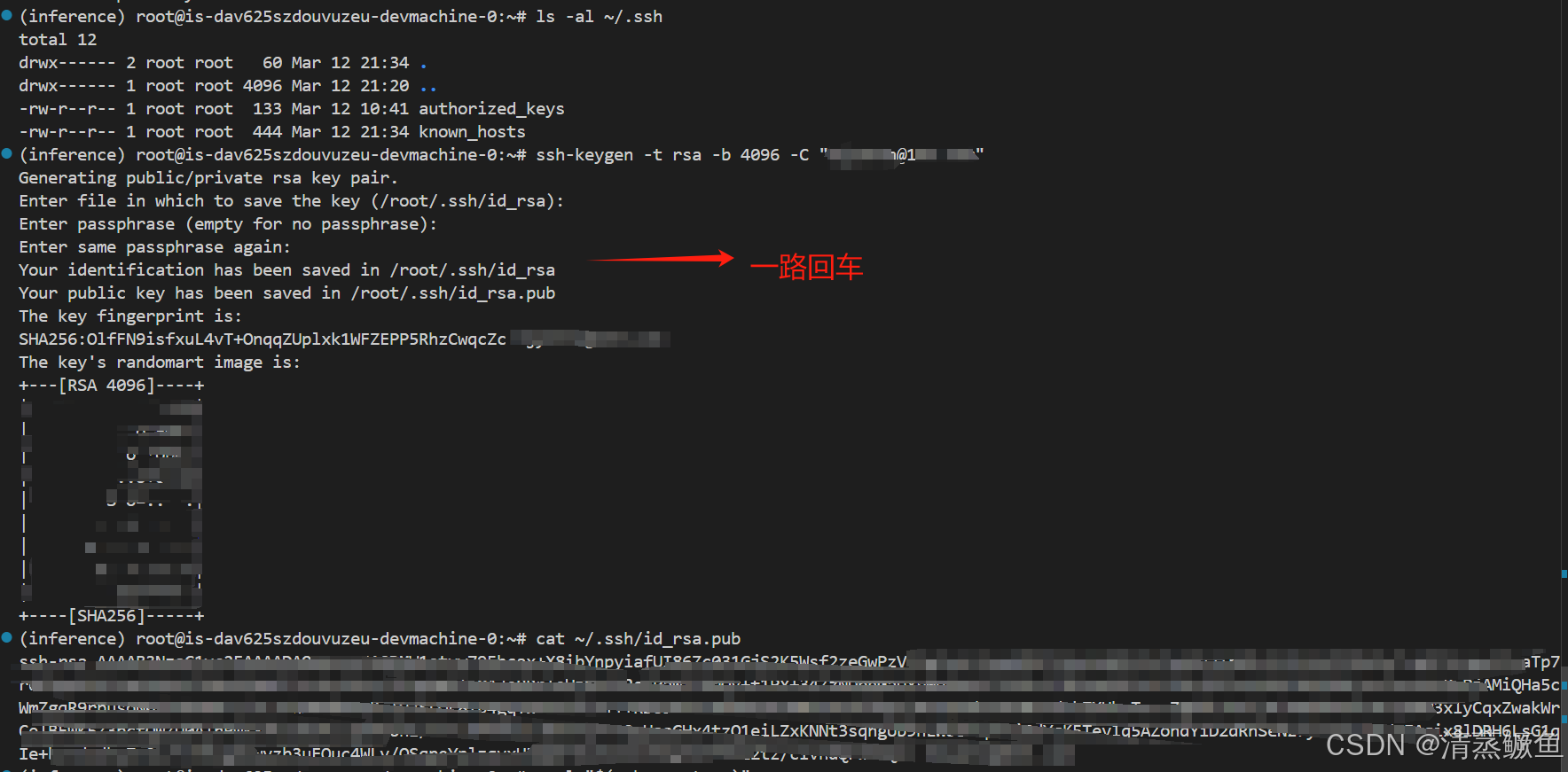 【YOLOX推理】Pytorch、TensorRT_yolox 4090-CSDN博客