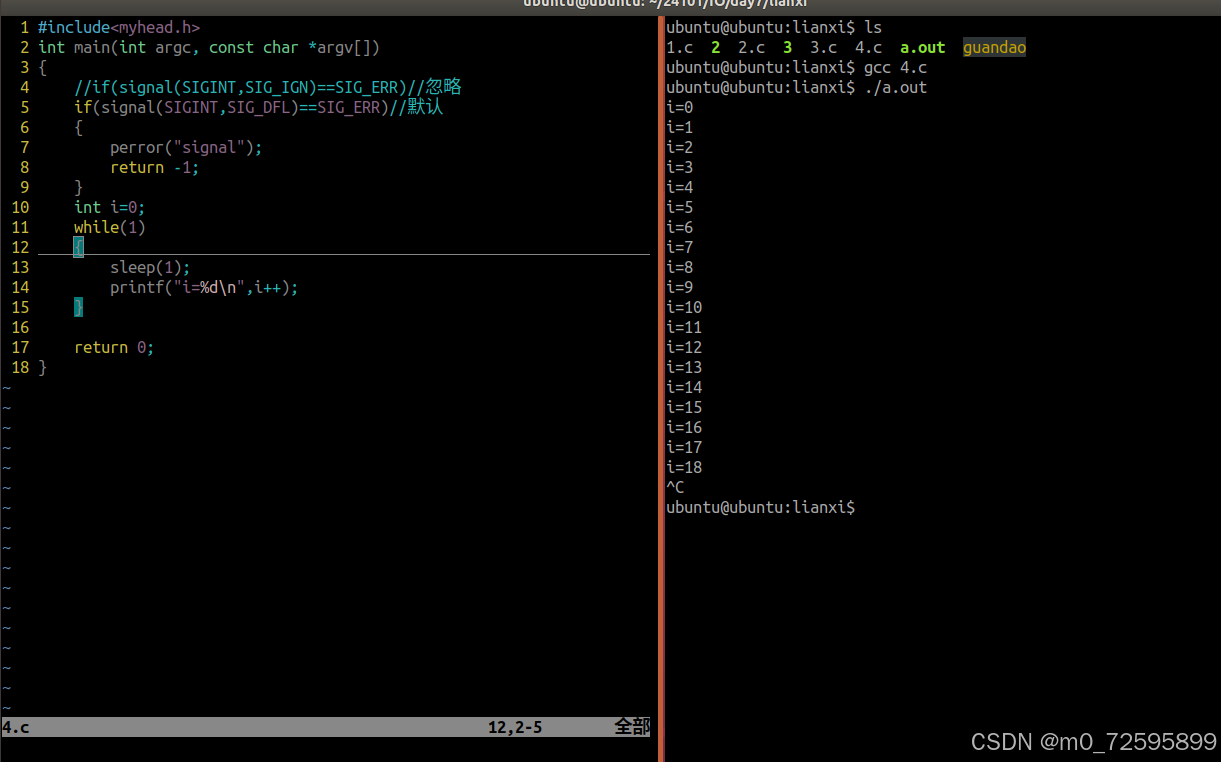 day30 进程间通信-CSDN博客