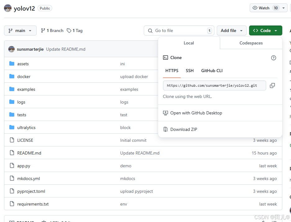 Windows搭建并成功运行yolov12（保姆级教程，新手入门）_yolov12下载-CSDN博客
