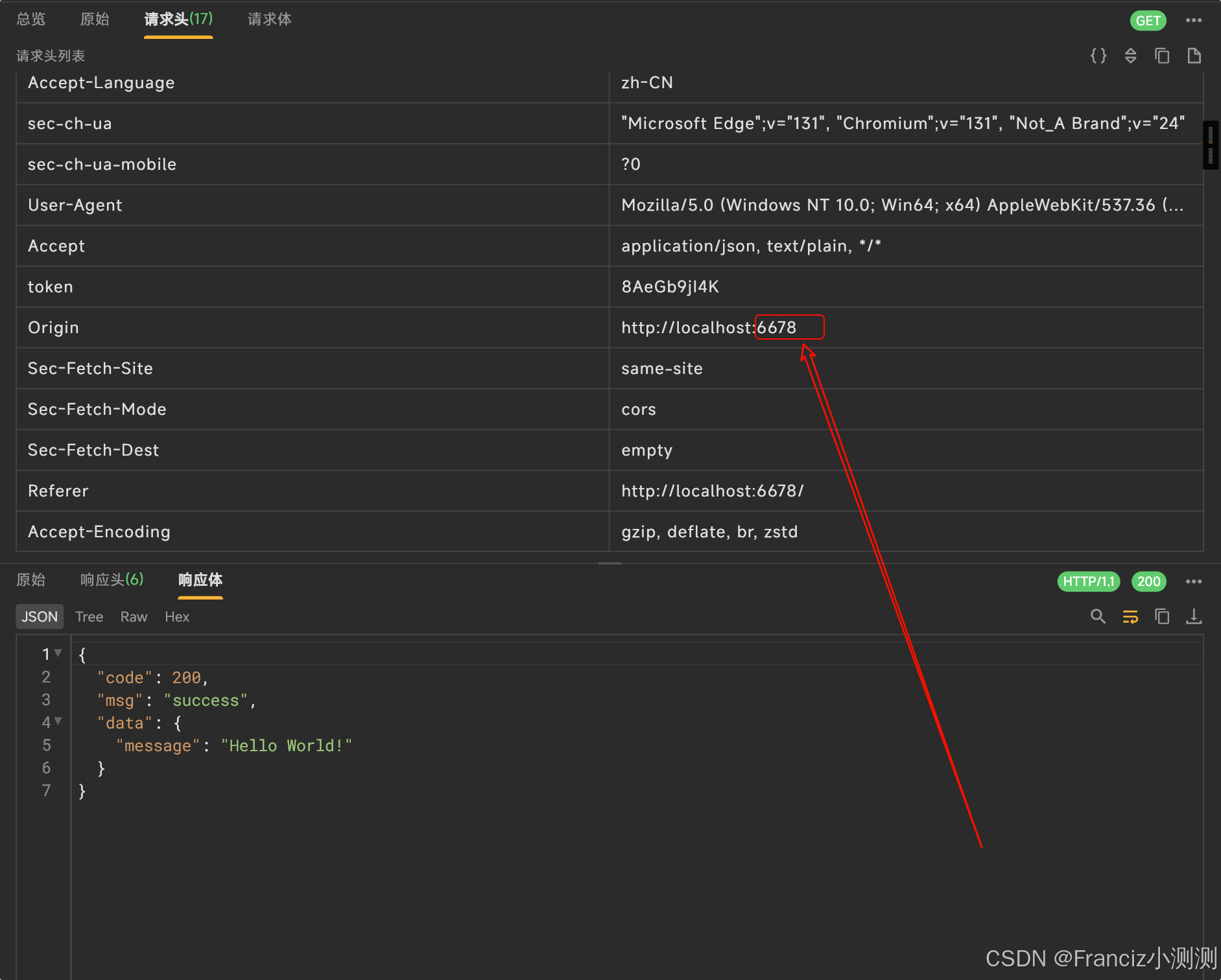 FastAPI 统一接口响应（Json）模板的使用示例_fastapi json-CSDN博客