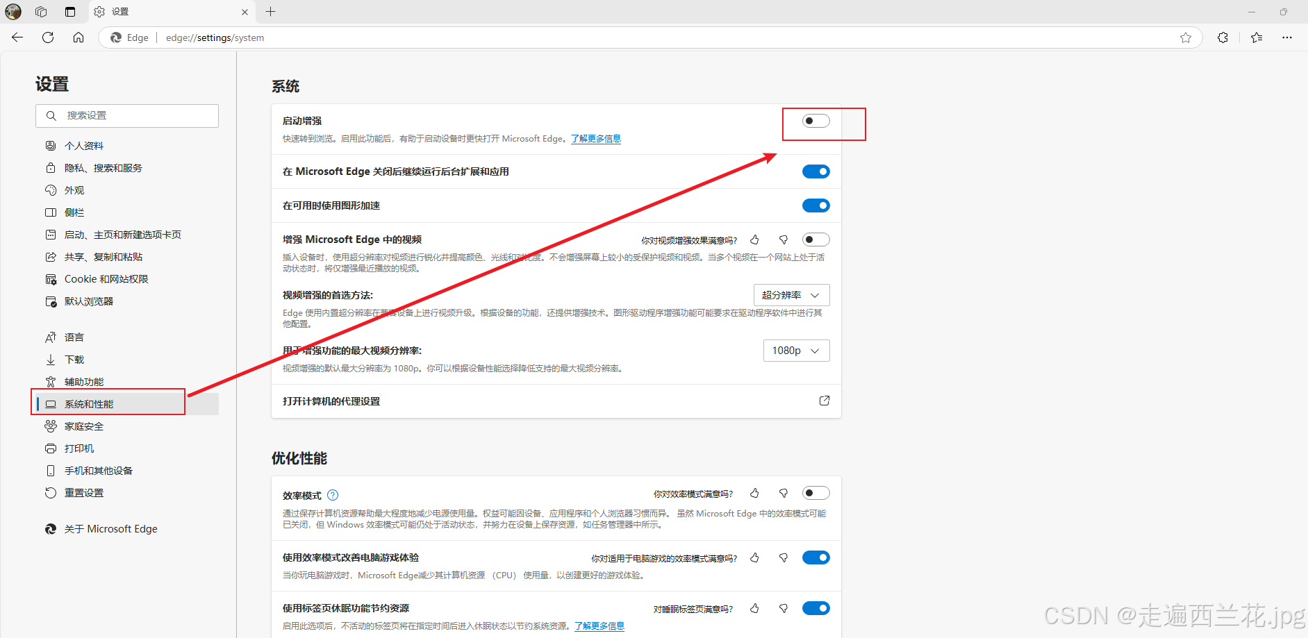 UiBot安装chrome扩展时存在已打开的Microsoft Edge浏览器，无法执行 安装_uibot 谷歌浏览器扩展-CSDN博客