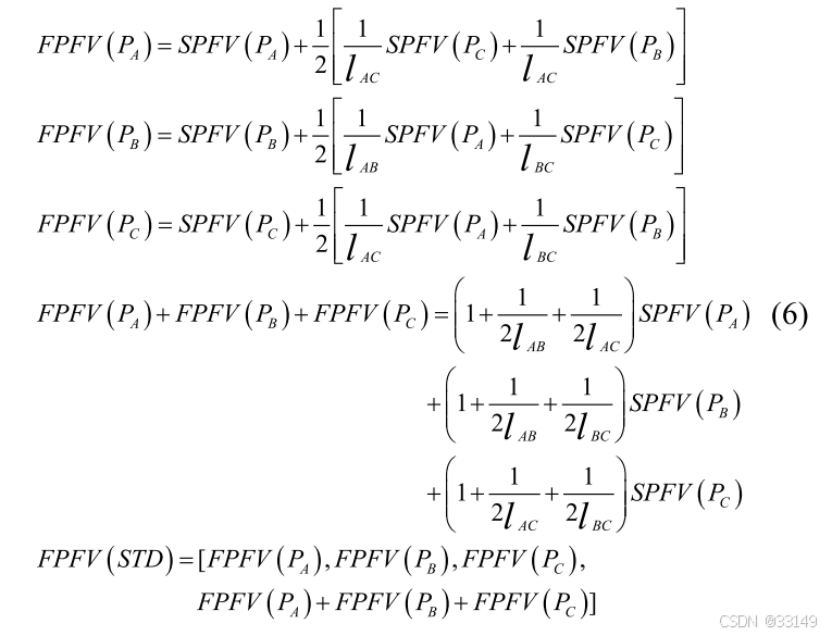 A Fast and Robust Triangle Descriptor for LoopClosure Detection in 3D LiDAR SLAM_std闭环检测-CSDN博客