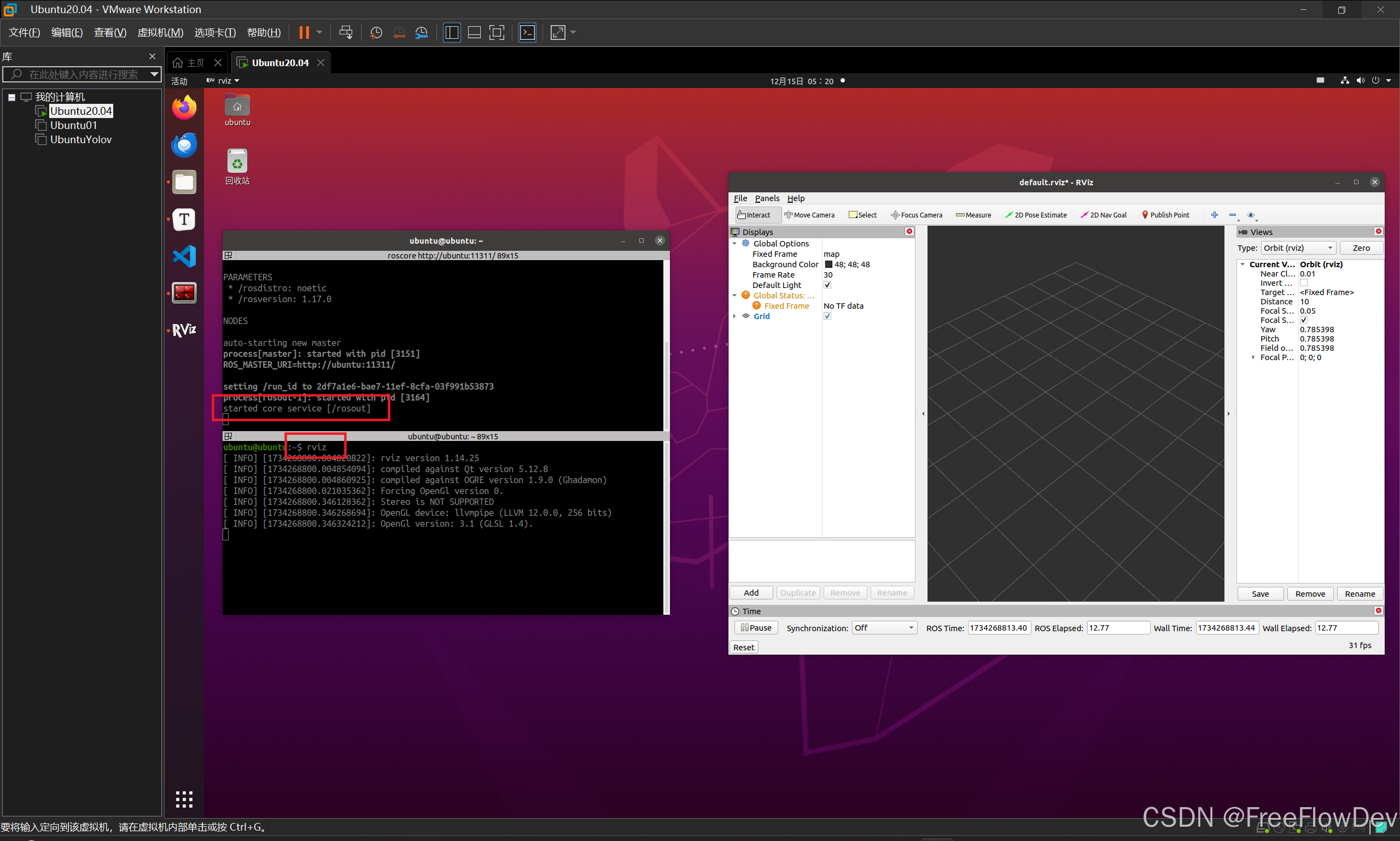 【基于激光点云的目标检测】Ubuntu-Linux | 激光点云_激光点云目标检测-CSDN博客