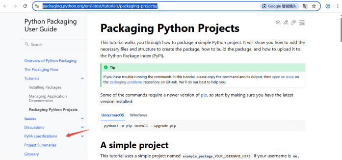 搭建了一个开发fastapi应用的环境_pip install "fastapi[standard]-CSDN博客