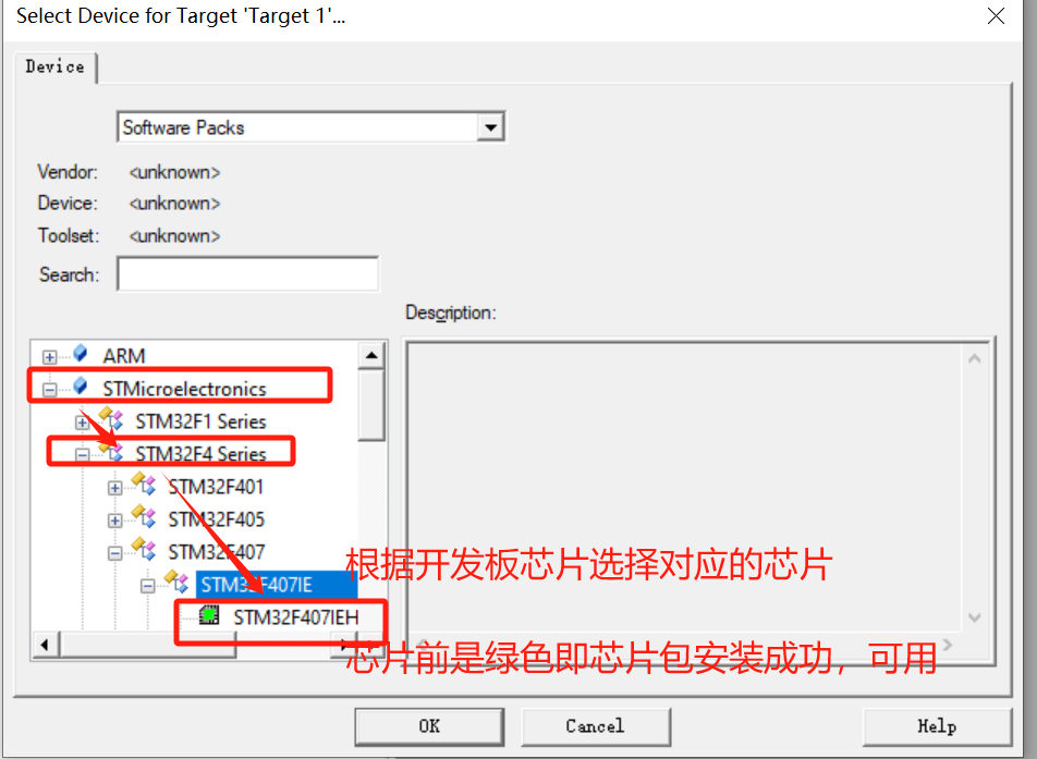 day2-STM32文件创建-CSDN博客